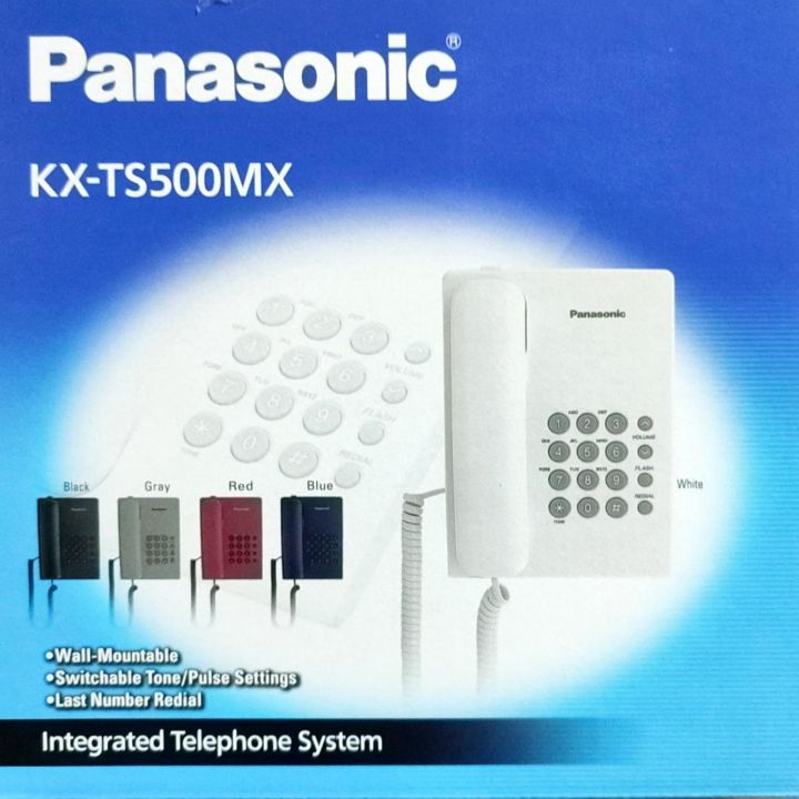Panasonic KX-TS500MX Single Line Corded Phone White | Daraz.lk