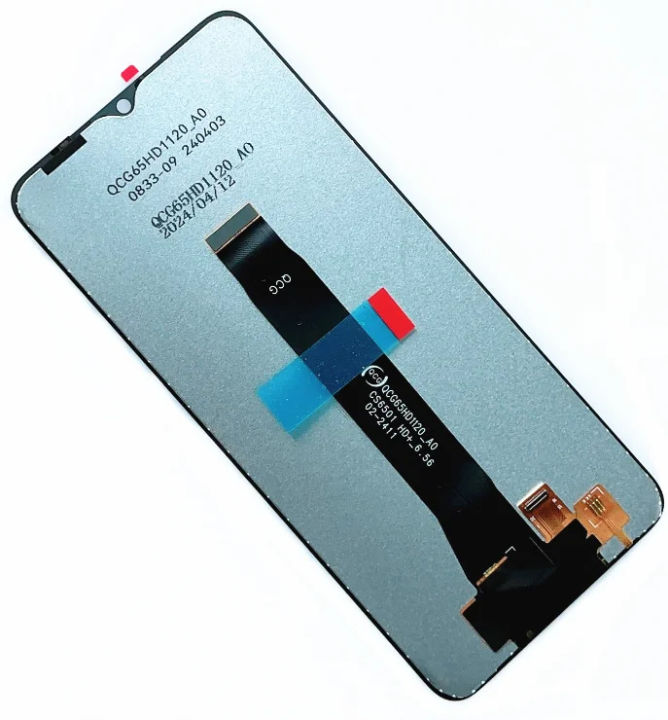 DOOGEE AAA Quality display FOR Doogee N55 , n55 Pro , N55 Plus , N55 ...