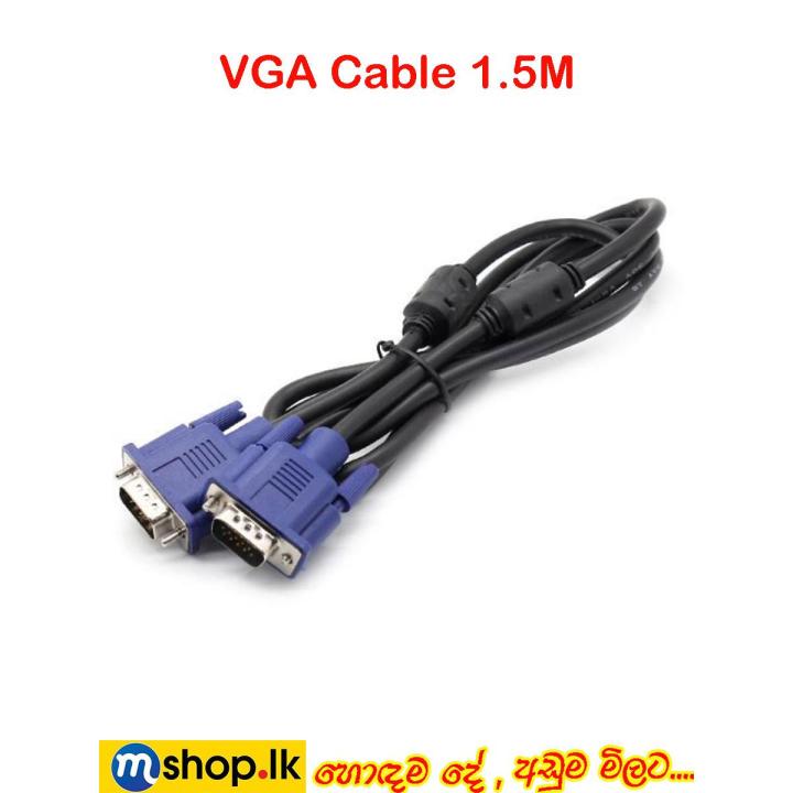 VGA Cable 1.5M | Daraz.lk: Buy Online at Best Prices in Srilanka | Daraz.lk