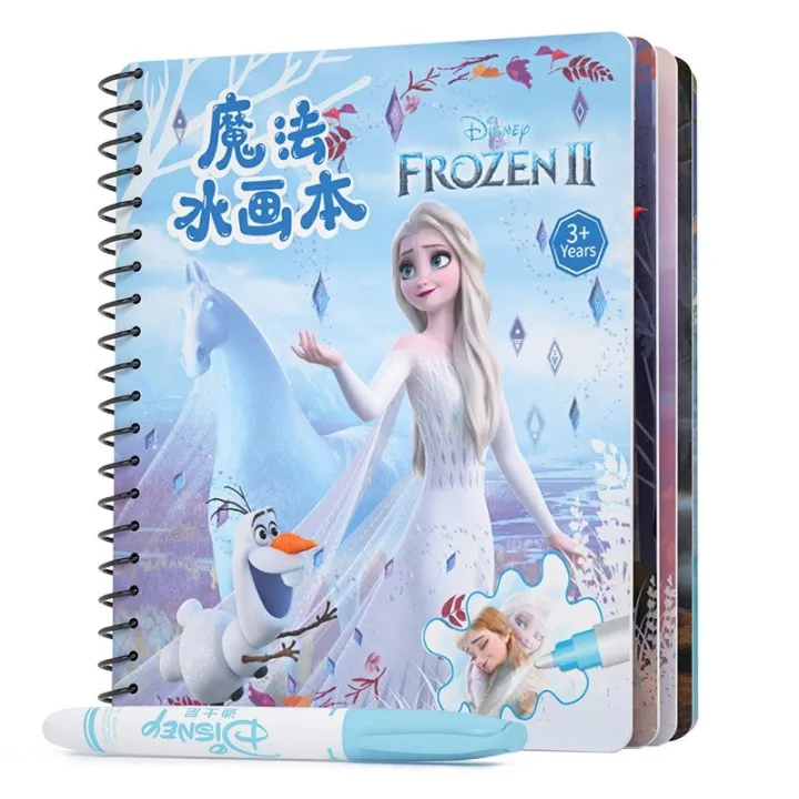 Disney Frozen Magic Water Drawing Book Children Painting Toys Reusable ...