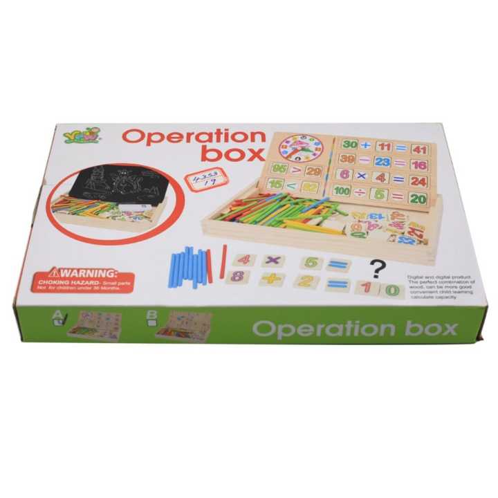 Operation box - Multicolor | Daraz.lk