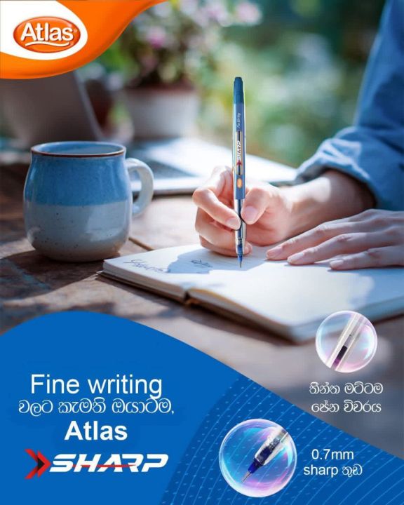 Atlas Sharp Pen Black Fine Writing | Daraz.lk