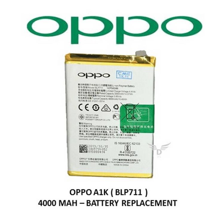 OPPO A1K (BLP 711) BATTERY 4000 MAH | Daraz.lk