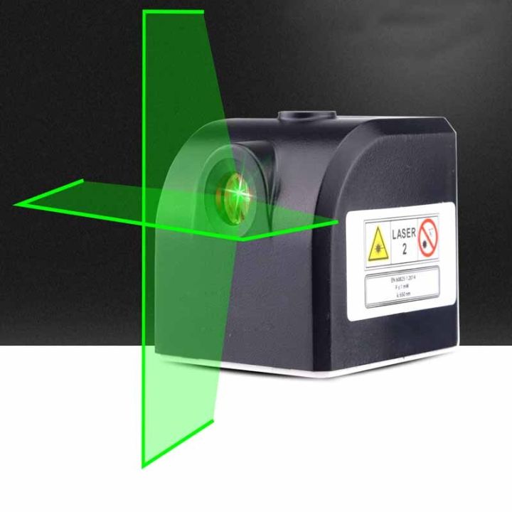 NEW ZK30 Laser Level 2 Red Green Horizontal and Vertical Laser Cross ...