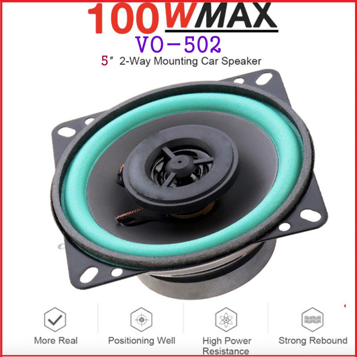 1Pc 5 Inch 2 Way Car Coaxial Clear Sound Speaker 50W-200W 4ohm VO-502 | Daraz.lk