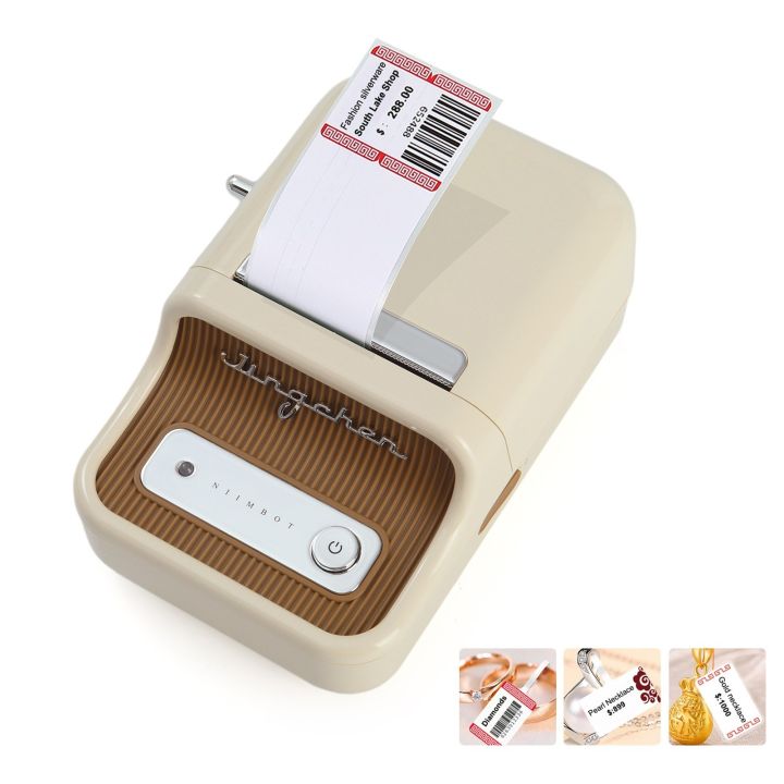 Label Printer Portable Wireless BT Thermal Label Maker ticker Printer ...