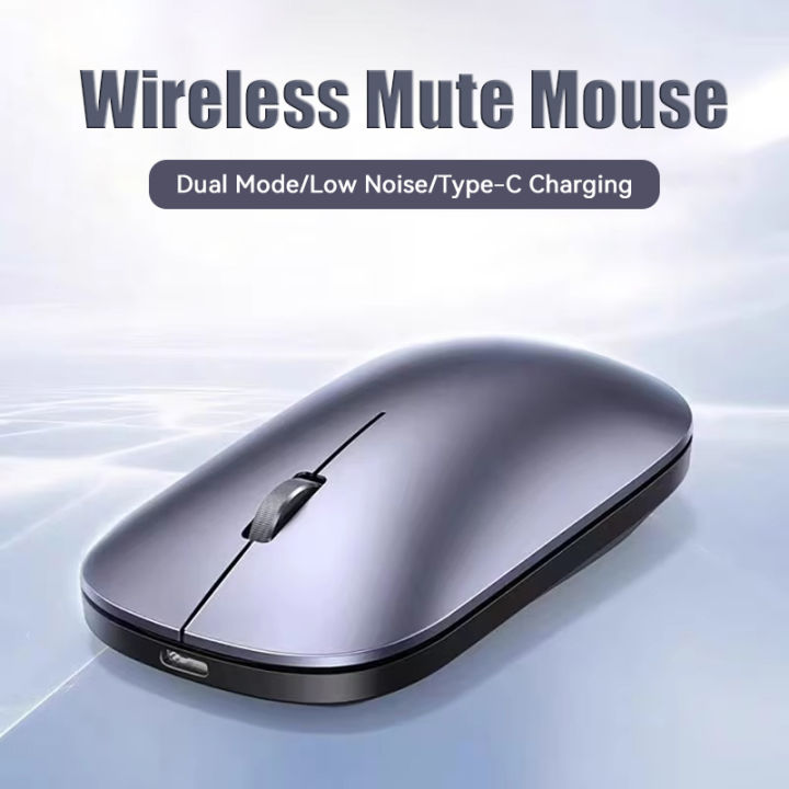 Wireless Bluetooth Mouse Dual Mode DPI Adjustable 2.4G Type-C ...