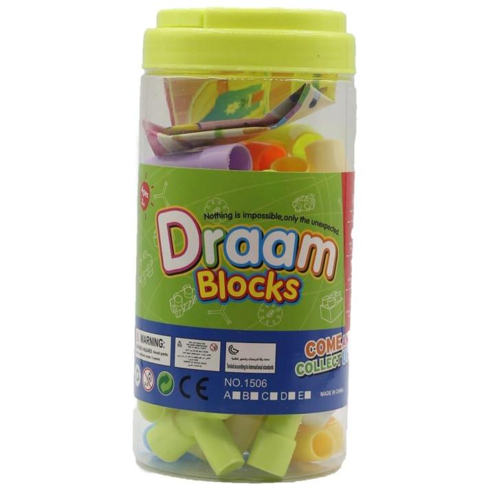 Dream Blocks Bottle | Daraz.lk