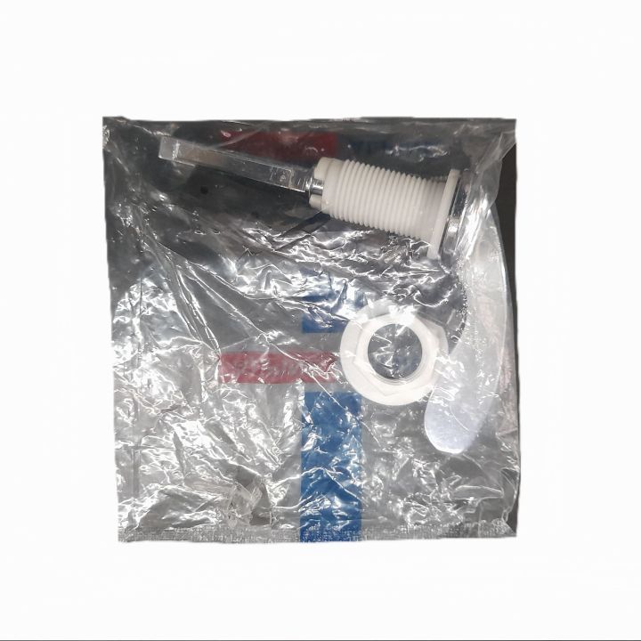 Side Handle Flush Cistern Fittings Stainless Steel Handle Toilet ...