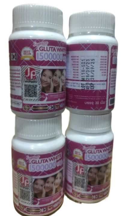 Natural Herbal Thailand SUPREME GLUTA WHITE Sgw 1500000 Mg. & Anti ...