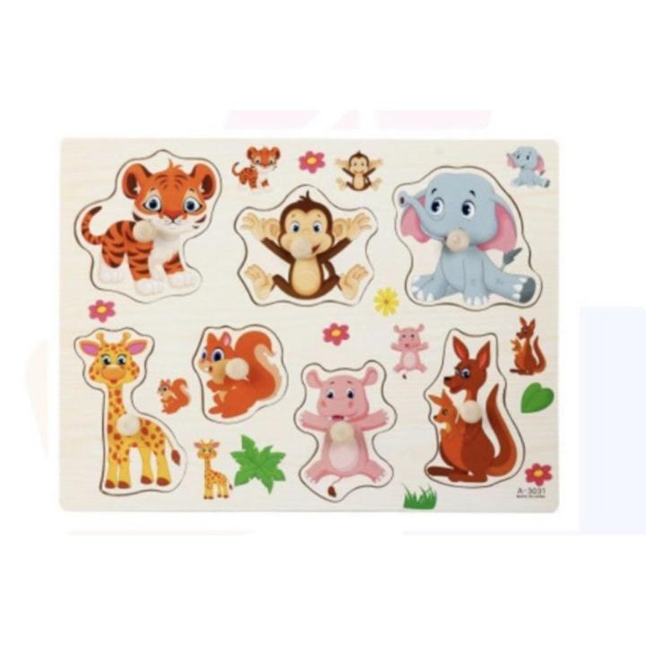 Wooden Large Peg Puzzle 30cm* 22.5cm / Knob Puzzle for Toddler 1+ year ...