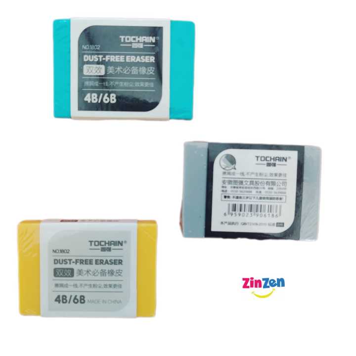 Tochain Dust Free Eraser 4B/6B - Double Effect Art Essential Eraser ...