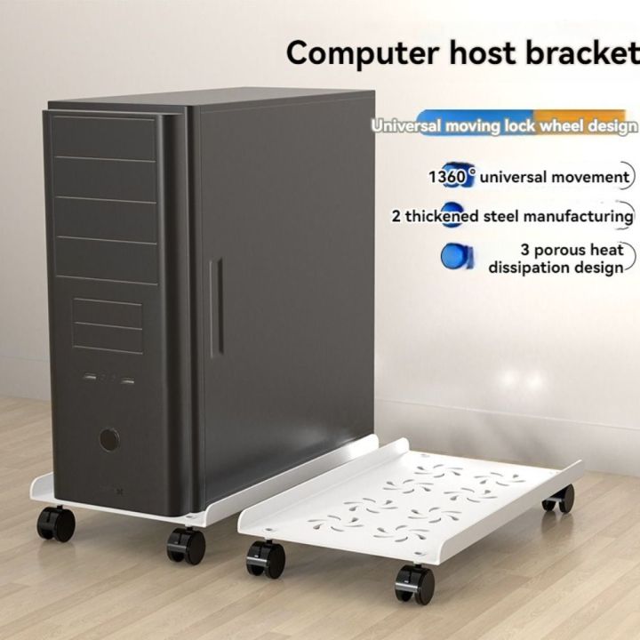 Under Desk Holder Telescopic Computer Tower Stand Adjustable Ventilated ...