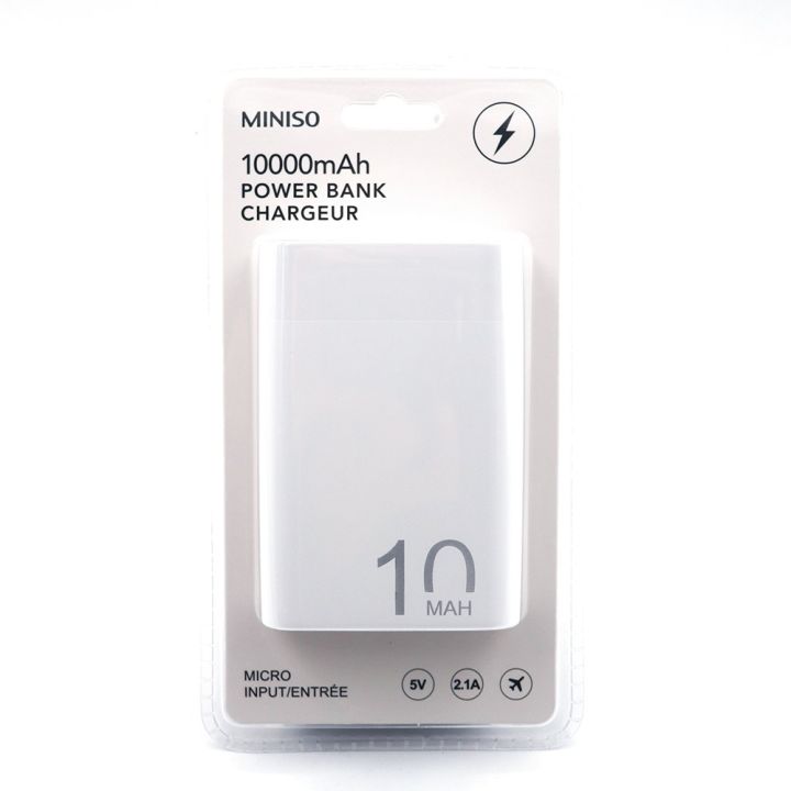 Miniso Power Bank 10000mAh | Daraz.lk