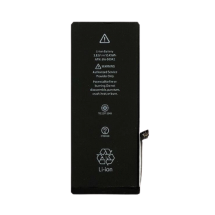iPhone 7 7G Battery | Daraz.lk