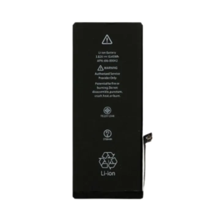 iPhone 7 7G Battery | Daraz.lk