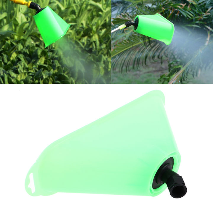 1pcs Power Sprayer Windproof Cover Horn Shape Sprayer Fan-Type Spray ...