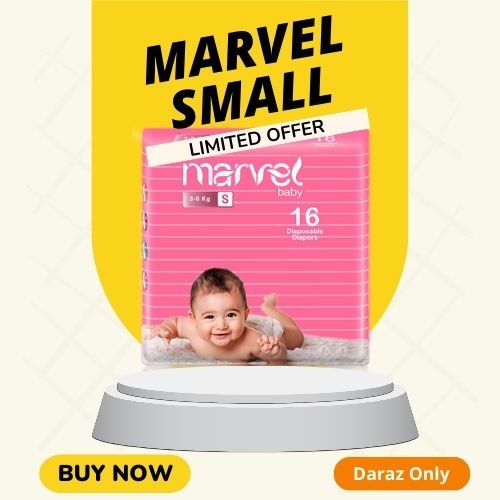 Marvel Baby Diapers - Small - 16 pcs | Daraz.lk