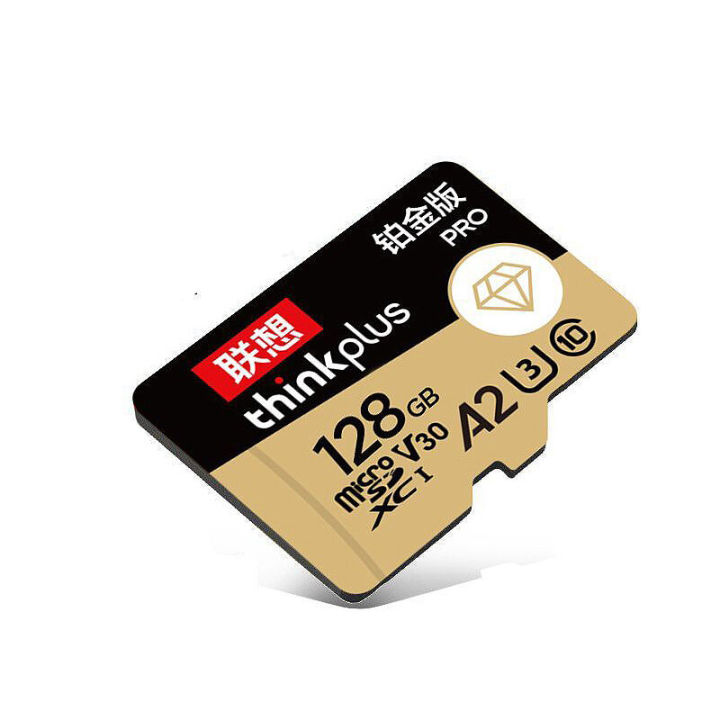 Lenovo U3 TF Card 32/64/128GB mart Card | Daraz.lk