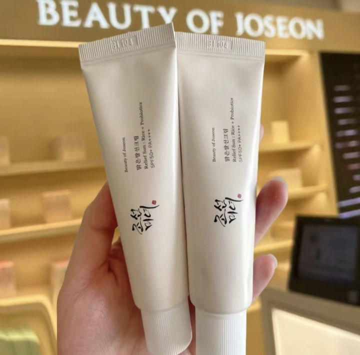 Beauty of Joseon Relief Sun : Rice + Probiotics (SPF50+ PA++++) Barcode ...
