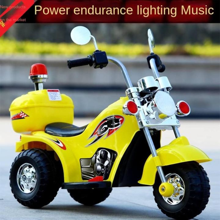 MB674 Kids Rechargeable Bike for Age 1-4 Years | Daraz.lk