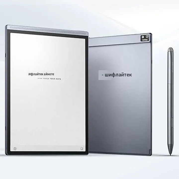 iFLYTEK AINOTE Air 2 E Ink Tablet for Paper Tablet 8.2" Note Taking E ...