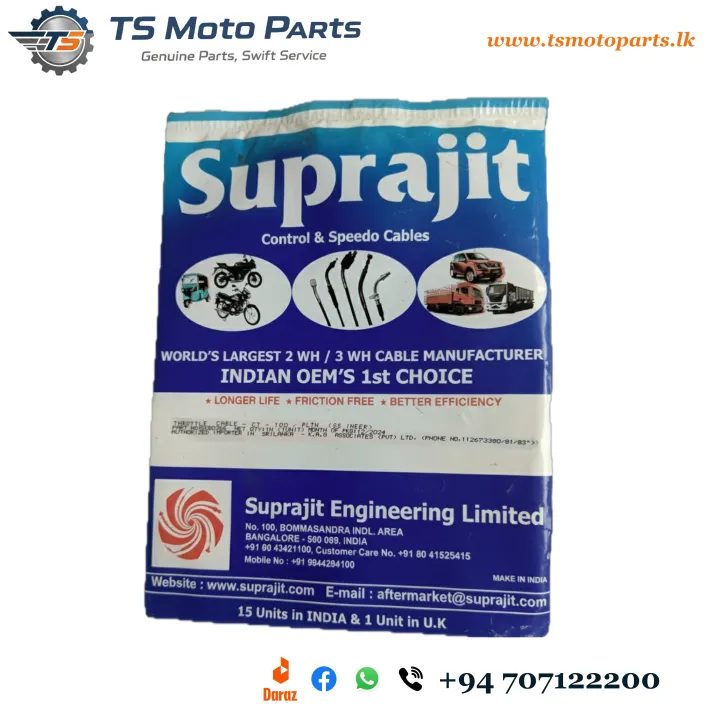 SUPRAJIT Accelerate Cable for CT-100, Platina | Daraz.lk