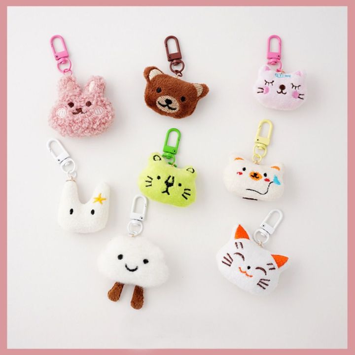 Soft Cartoon Cute Plush Bear Keyring Cloud Mouse Rabbit Keychain Lion ...