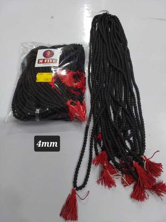 Karungali Chain For Boys - Black | Daraz.lk