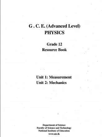 physics grade 12 resource book english mediam | Daraz.lk