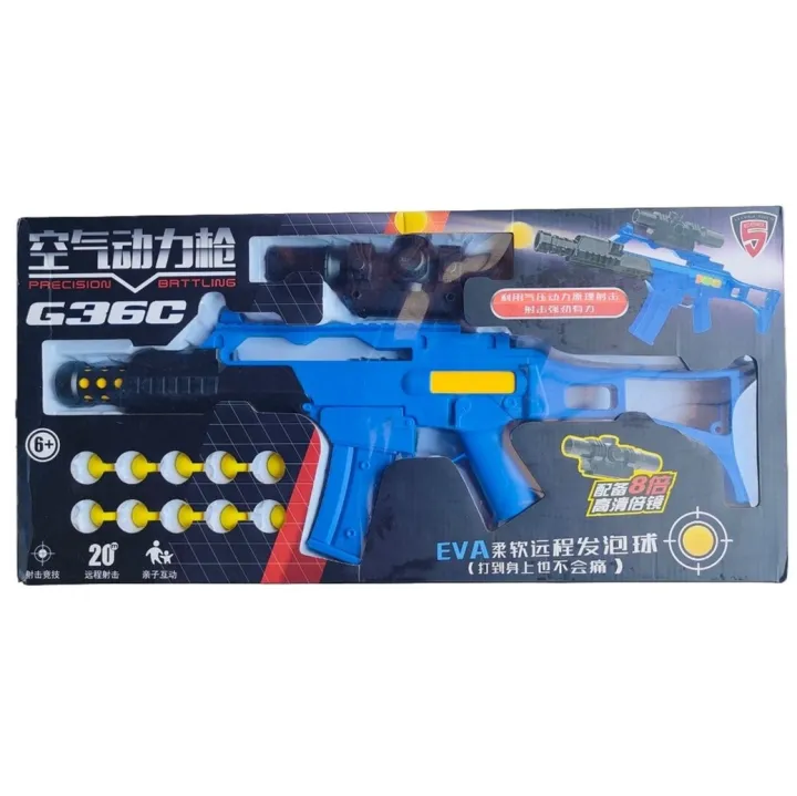 G36C Aerodynamic precision toy Gun with 10 EVA soft remote foam Balls ...