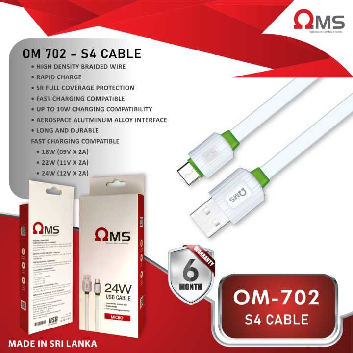 OMS 24W 1m Fast Charging Micro USB Cable OM 702 | Daraz.lk