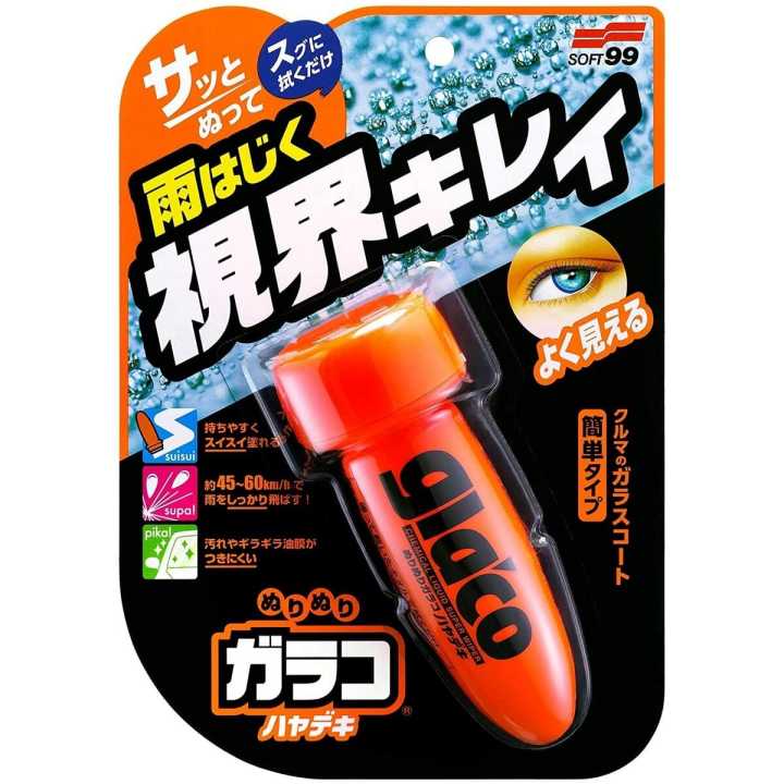 SOFT99 Glaco Roll On Instant Dry - Water Repellent Windscreen Coating ...
