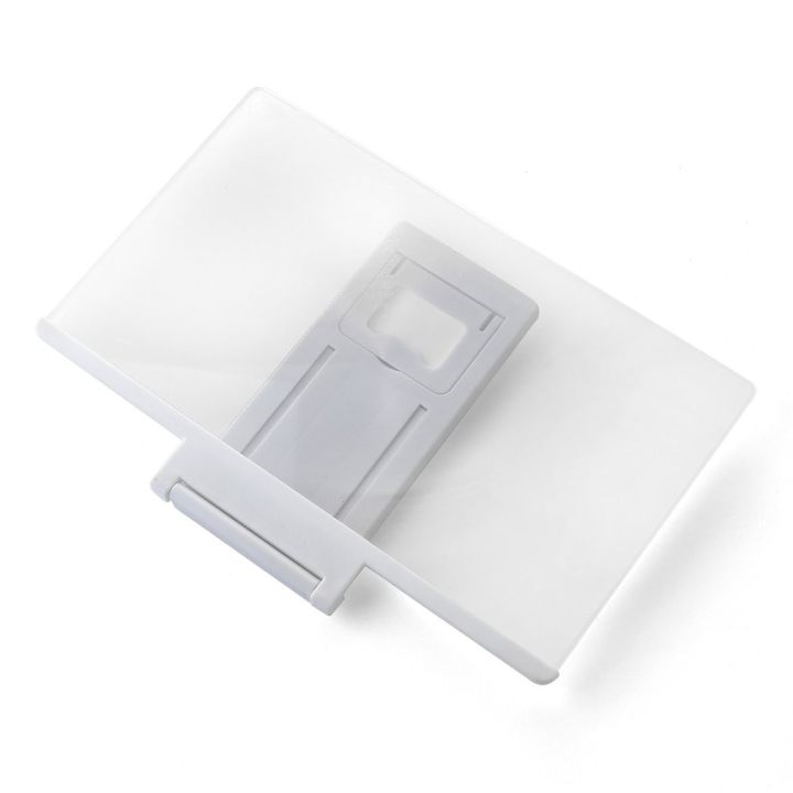 3D screen mobile phone 12 inch HD video magnifying glass projector ...