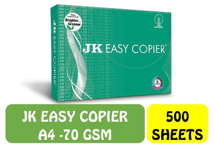 A4 Photo Copy Papers 70GSM | Daraz.lk