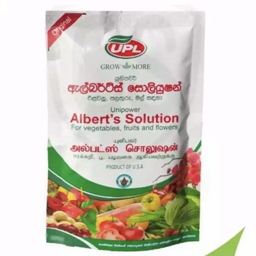 Albert Solution Hydroponic, Greenhouse, Nurseries Fertilizer Flower ...