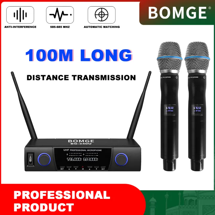 BOMGE 340U Microphone System, Metal Mic Set with Case,Auto Scan ...