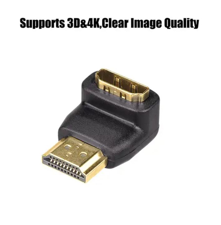 HDMI 90 Degree HDMI Adapter Male to Female Right Angle, Zinc Alloy Full ...