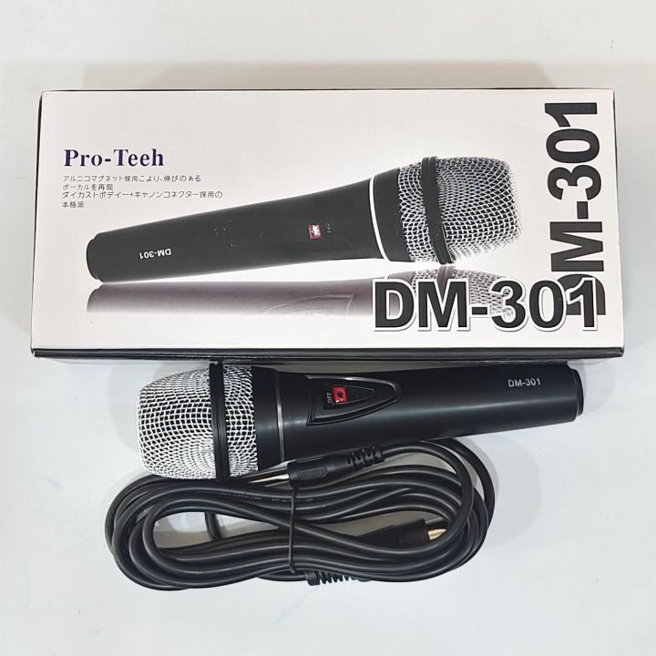Pro-Tech DM-301 Professional Dynamic Microphone For Karaoke/Vocal ...