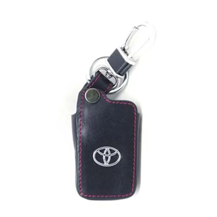 Toyota Axio 2014/15/16/17/18/19 Key Pouch | Daraz.lk