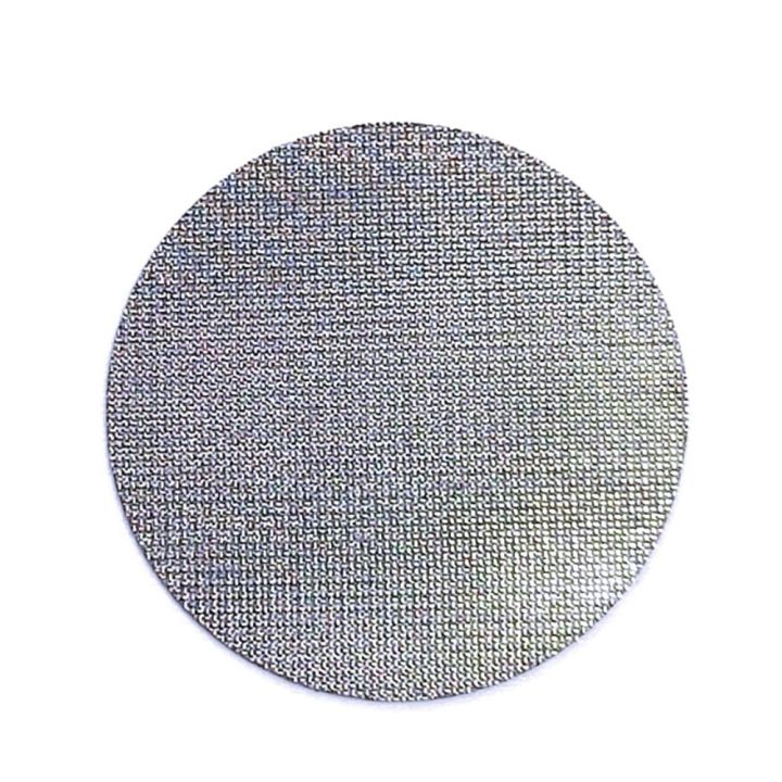 51mm Contact Shower Screen Filter Mesh for Expresso Portafilter 2mm ...
