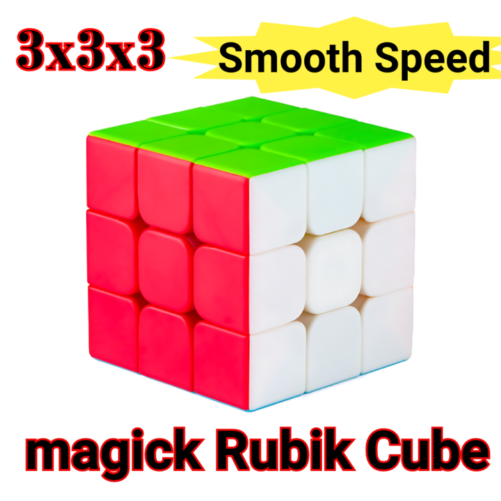 Fanxin Smooth Speed 3x3 Magic Rubik Cube | Daraz.lk
