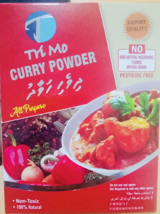 Tri-Mo all purpose curry powder | Daraz.lk