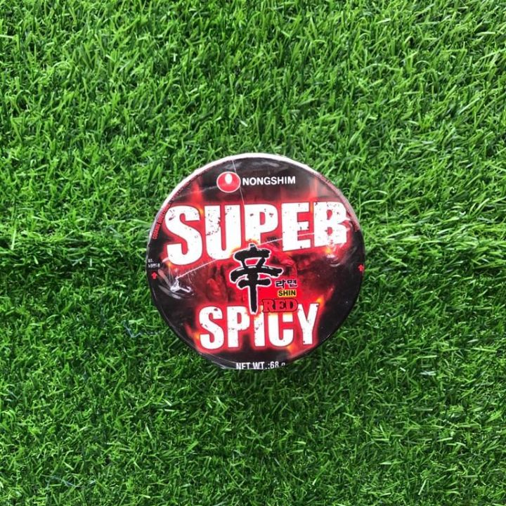 Super Spicy Red Ramen cup 68g | Daraz.lk