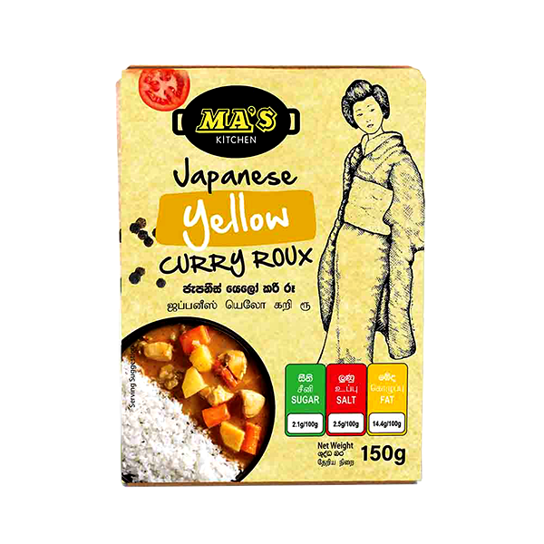 Japanese Yellow Curry Roux 150g | Daraz.lk