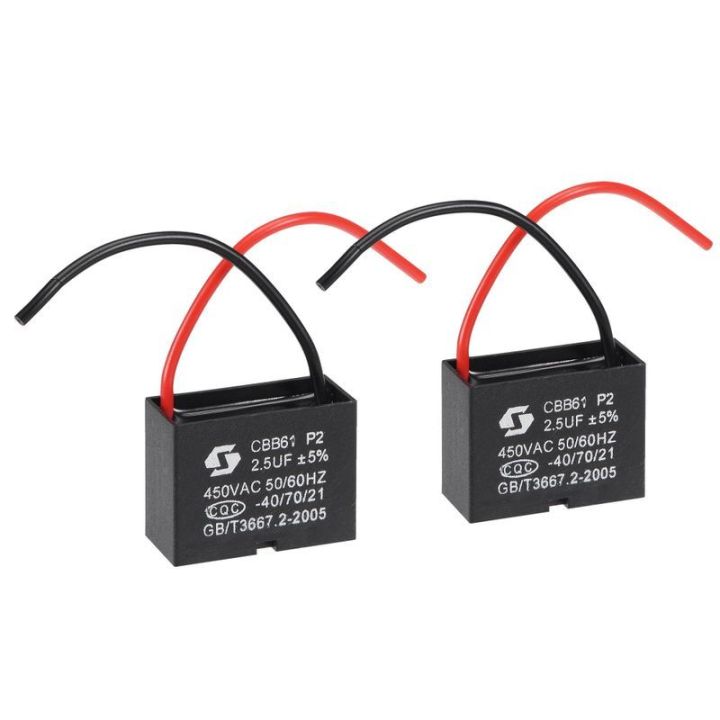 Stand Wall Fan 2 Wire Capacitor 2.5uF (Pack of 2) | Daraz.lk