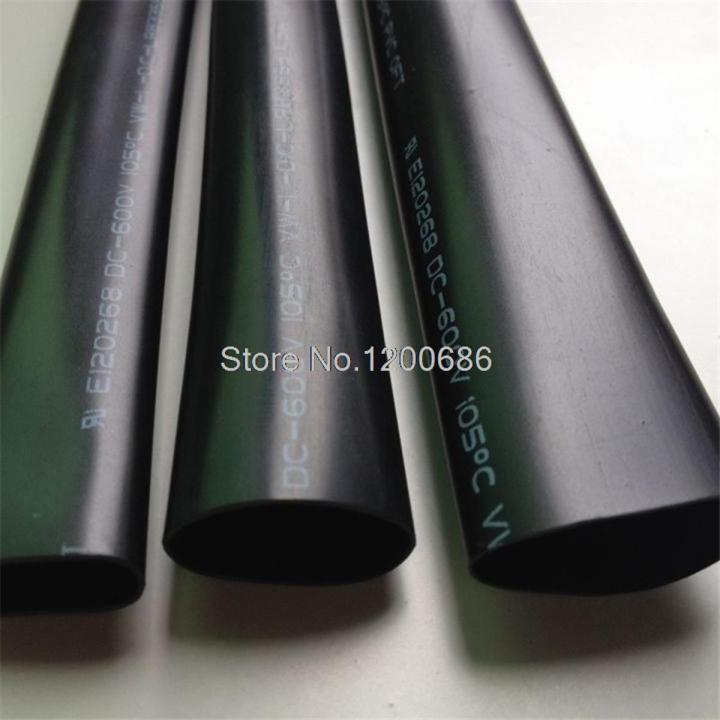 10M Black PVC Sleeving Flexible PVC Cable Sleeving Tubing Wiring ...