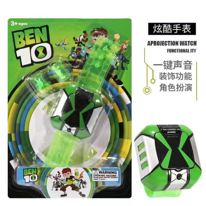 ben10 Teenage Hacker Tian Xiaoban Transformation Watch Transformer ...