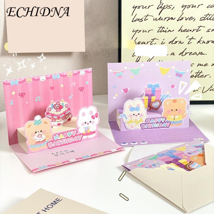 3d Card 3d Birthday Gift Card Cute Cartoon Design Adorable Lovely Wide ...