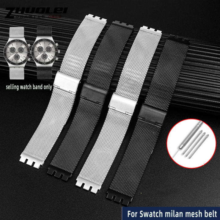 Ineverlefte New Milan breathable mesh belt watch band For Swatch ...